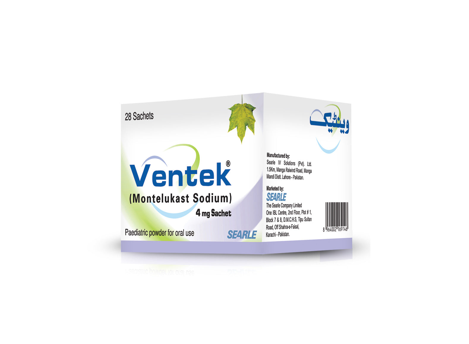 Ventek 4mg Sachet 28's – Iblexpress