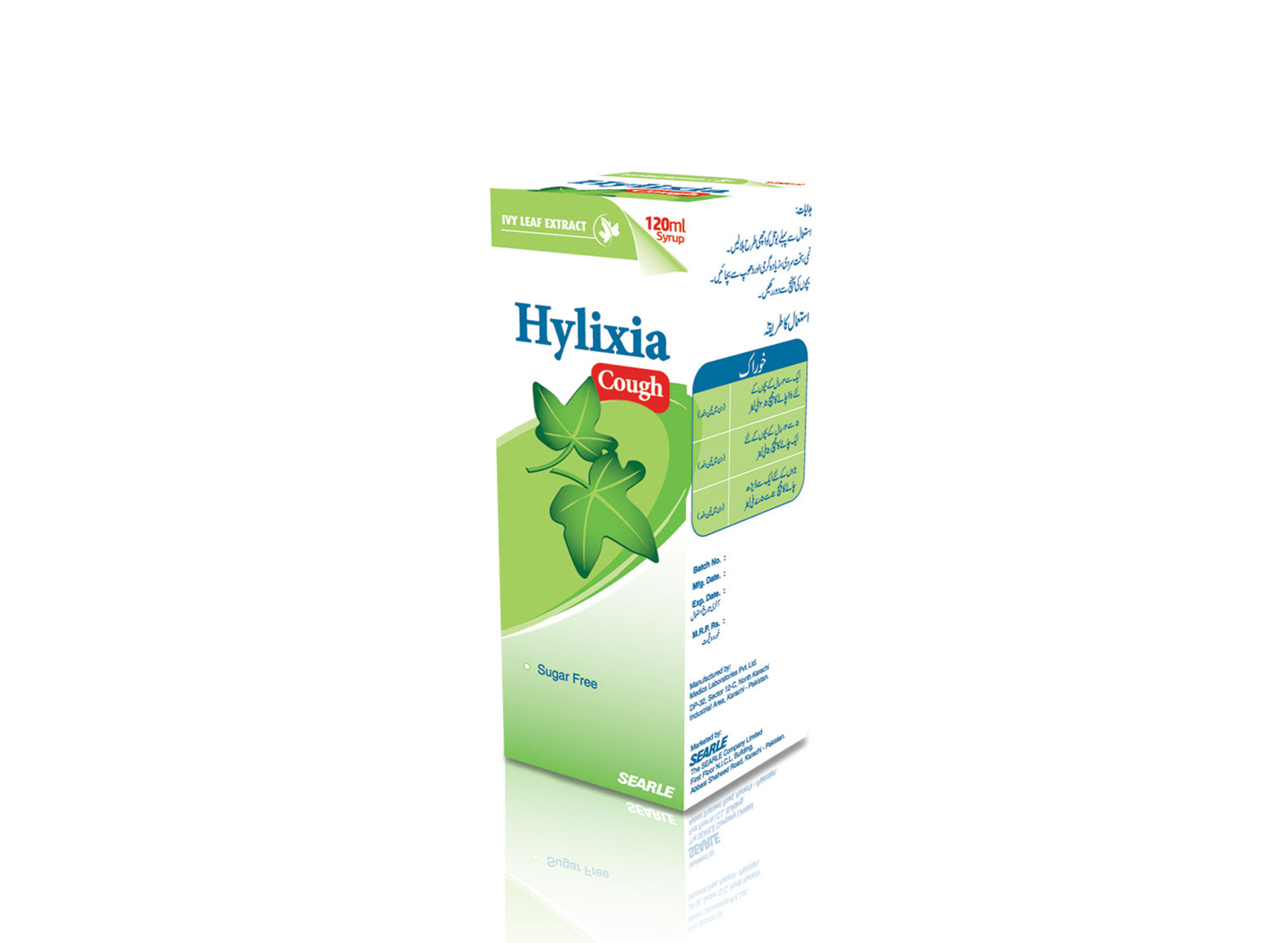 Hylixia Syrup 120ml – Iblexpress