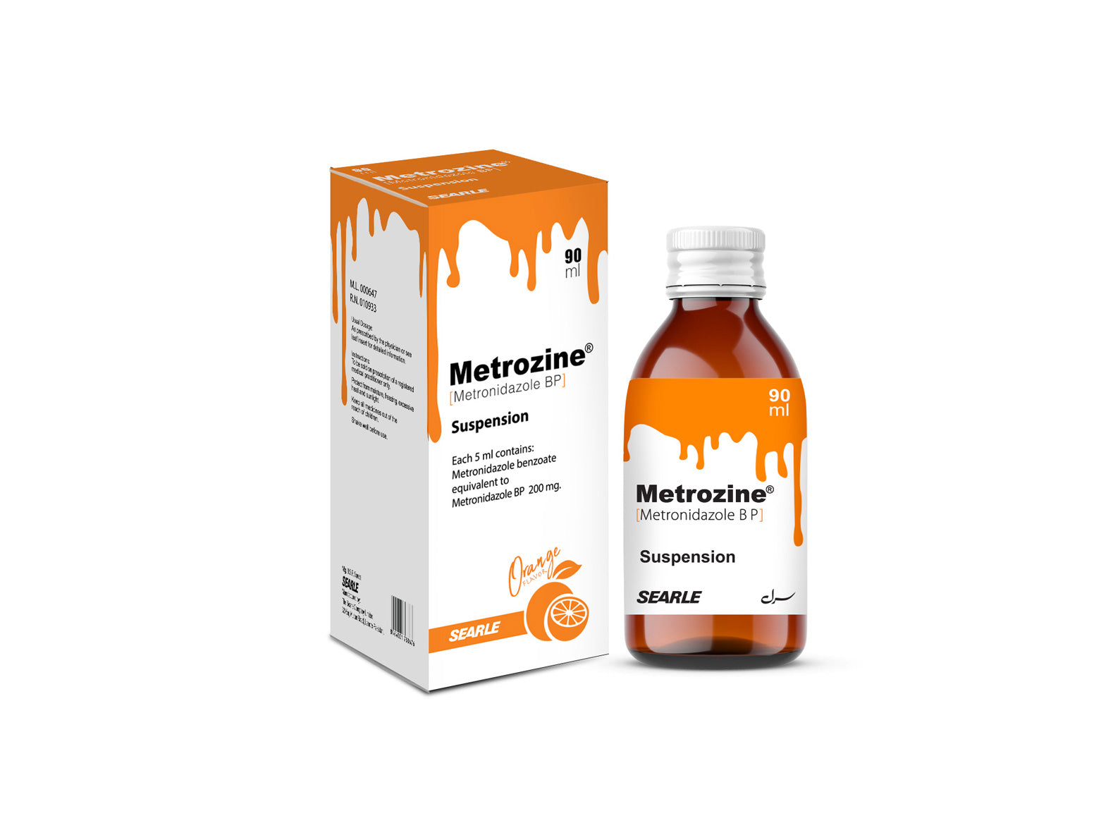 Metrozine Suspension 90ml – Iblexpress