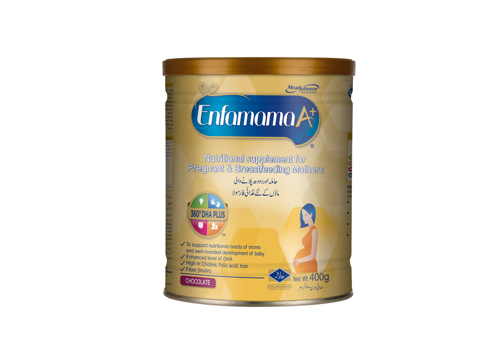 Enfamama A+ Chocolate 400gm – Iblexpress