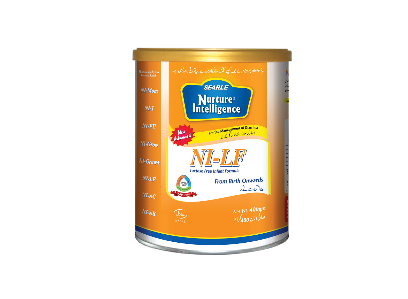 NI-LF (Lactose-Free Formula) 400gm – Iblexpress