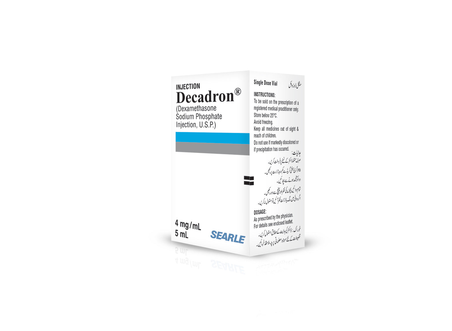 Decadron 4mg/mL Injection 1's – Iblexpress