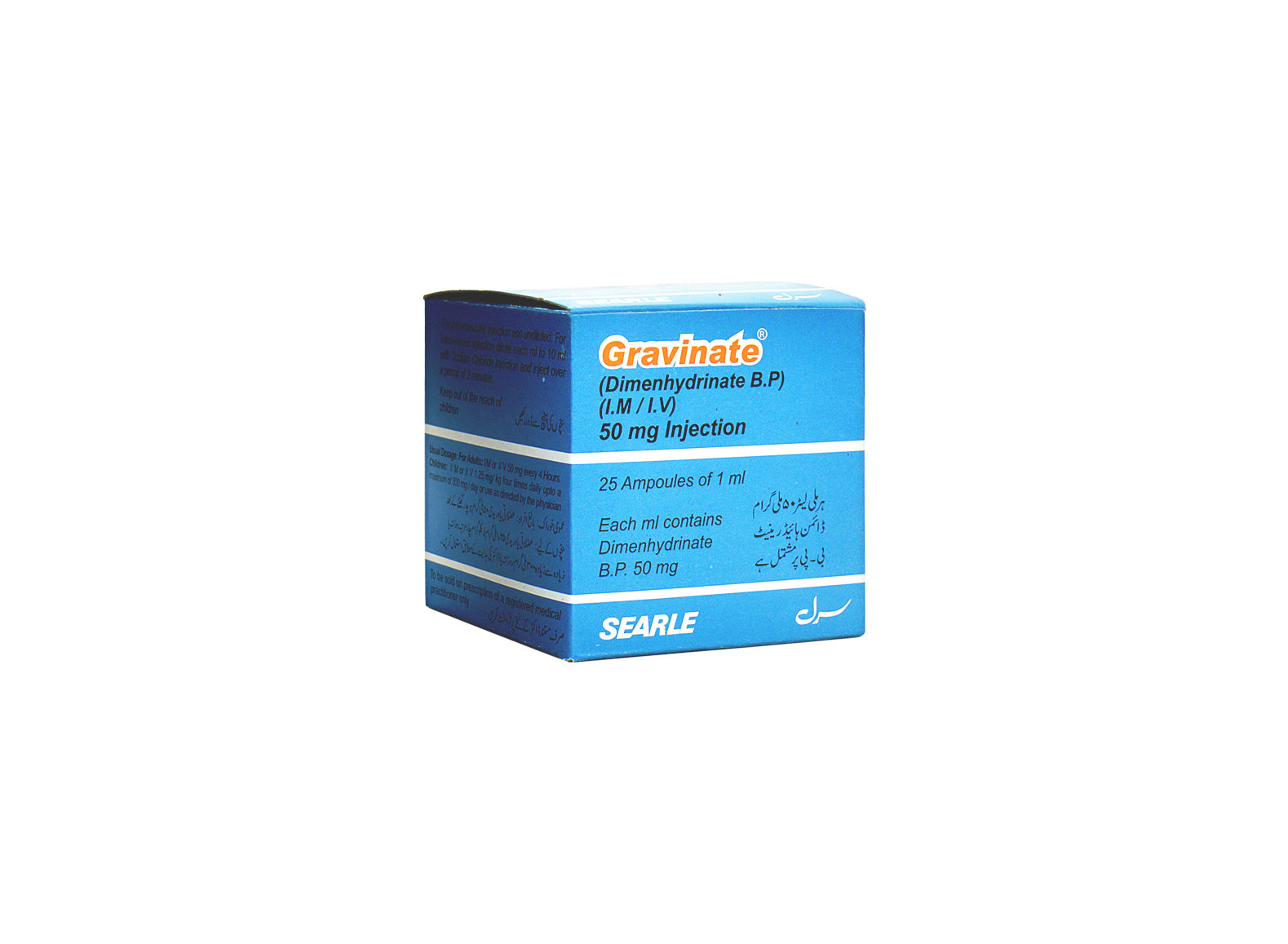 Gravinate 50mg/ml Injection 25's – Iblexpress
