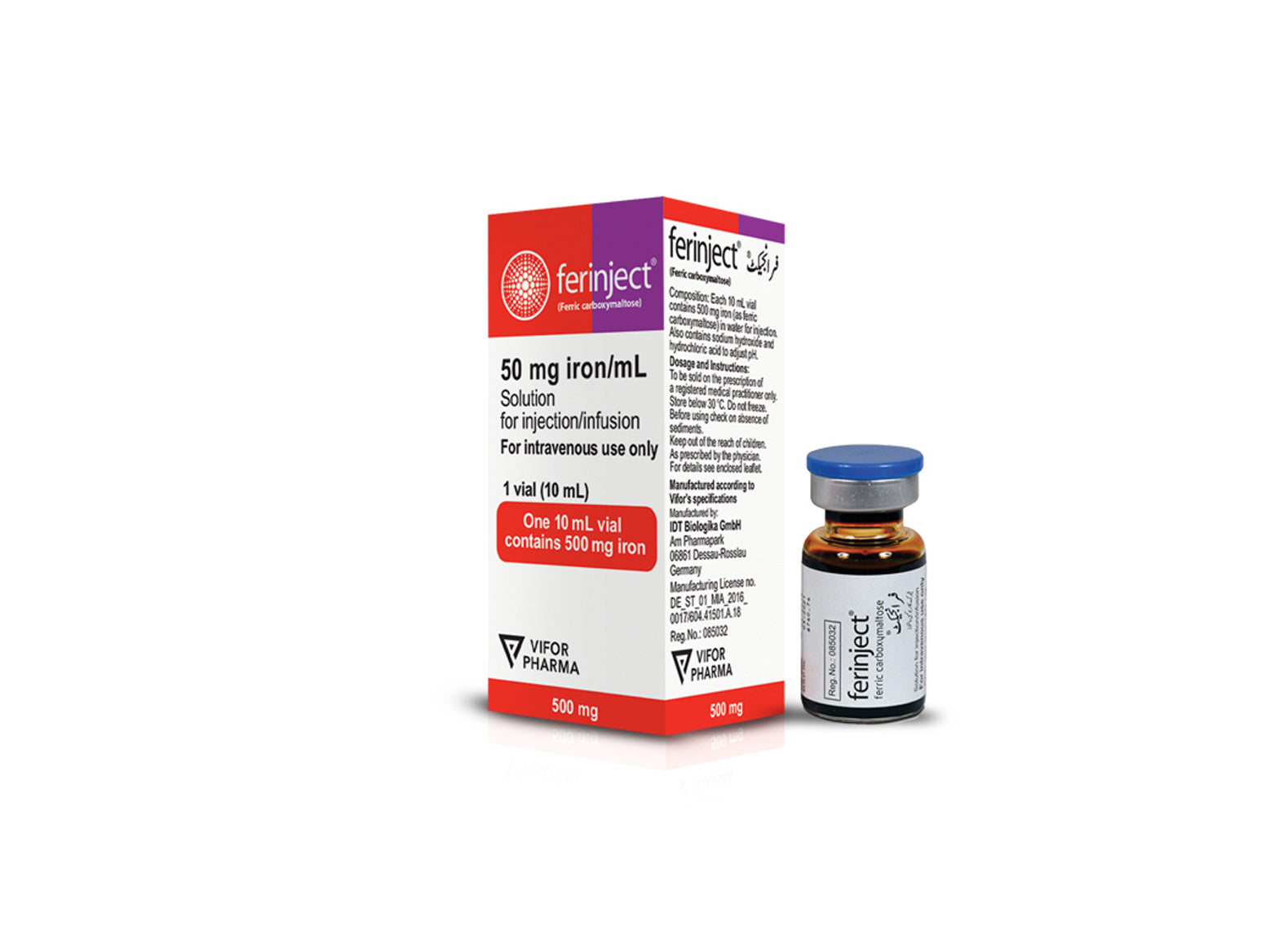 Ferinject 50mg/ml Injection 1's – Iblexpress