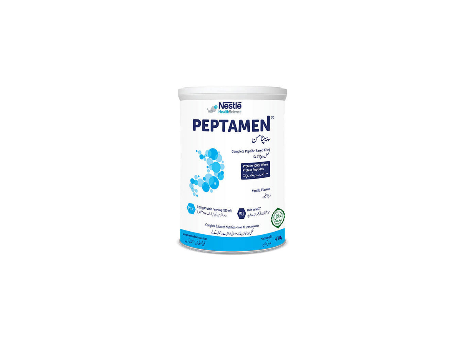 Peptamen (Complete Peptide Diet) 430gm – Iblexpress