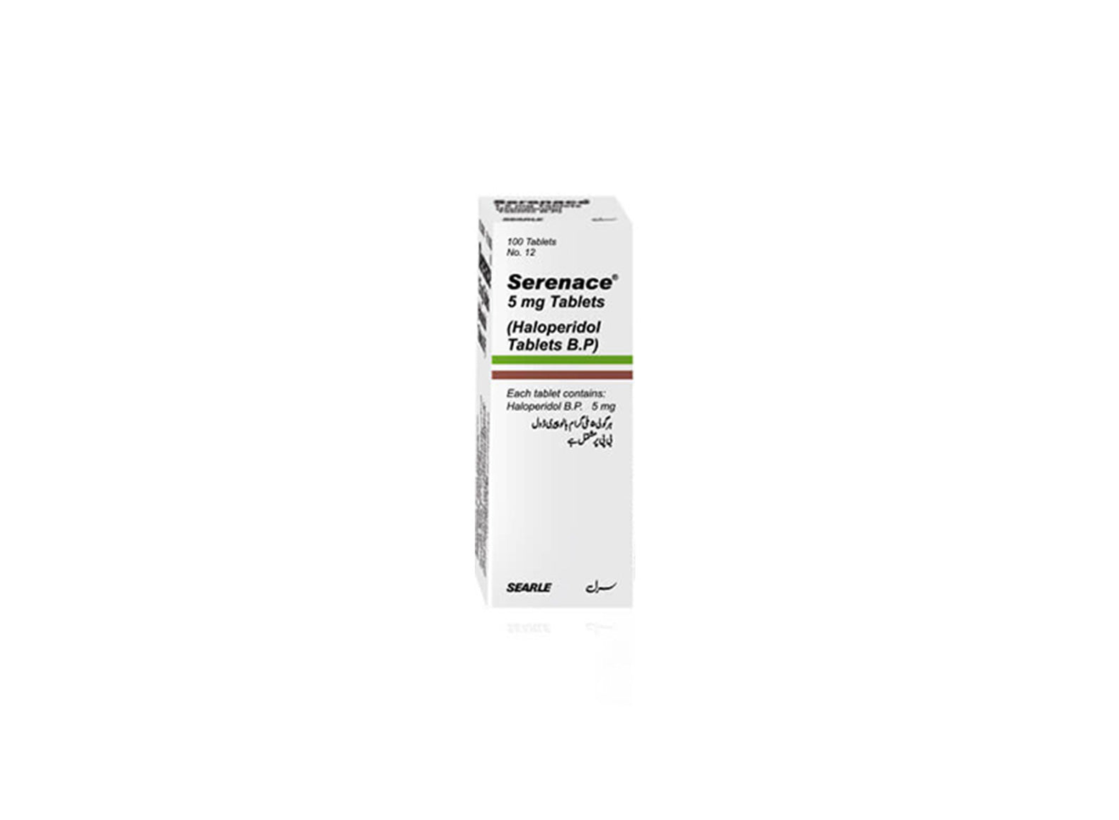Serenace 5mg Tablet 100's – Iblexpress