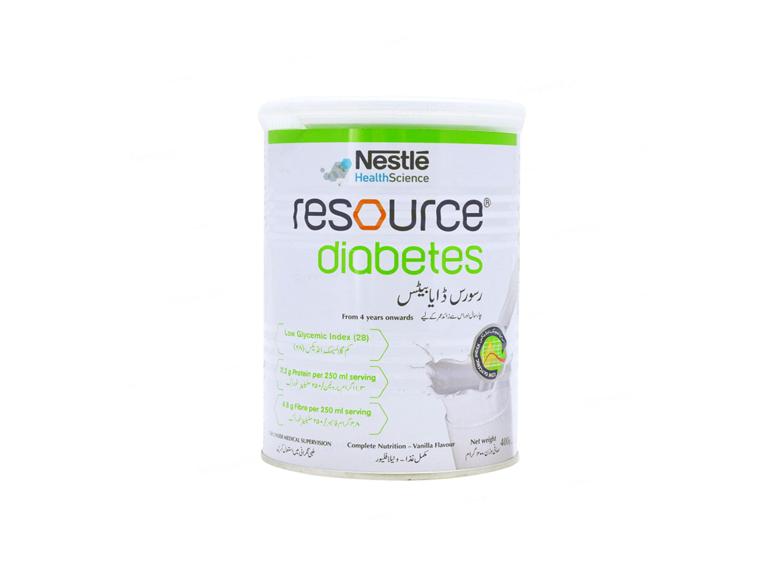 Resource Diabetes 400gm – Iblexpress