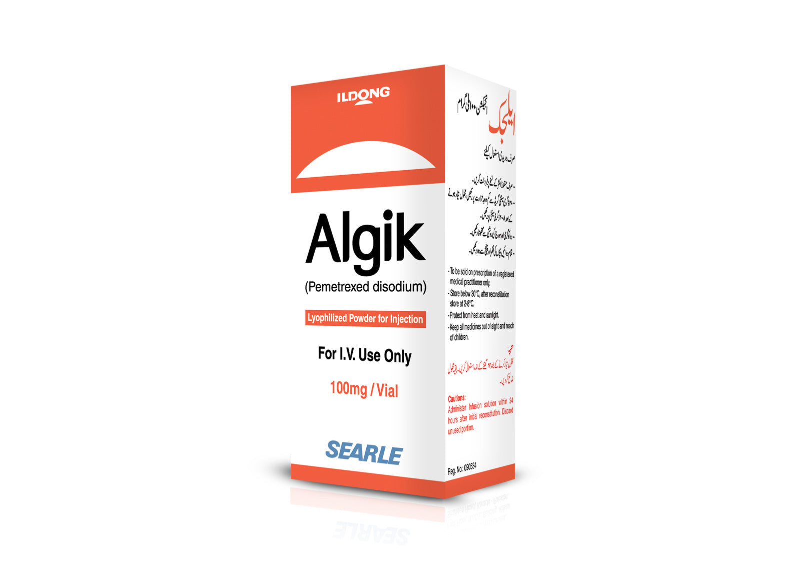 Algik 100mg Injection 1's – Iblexpress